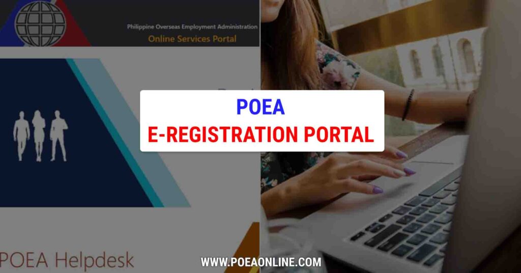 How to Register in POEA eRegistration Portal Online / DMW eRegistration | POEA Online